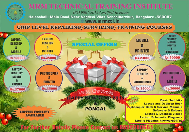 Special Batch | MRMTTI